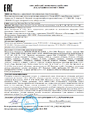 Resources | ITT Bornemann